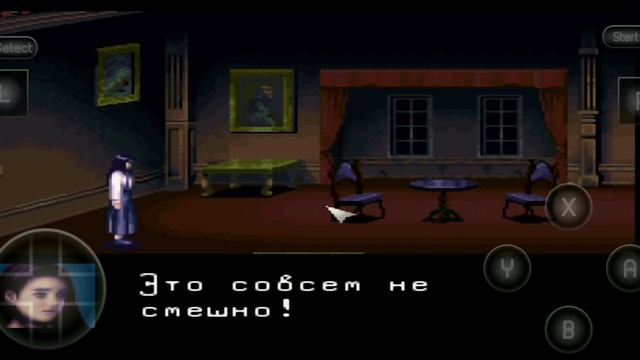 [SNES] Clock Tower (Gameplay)