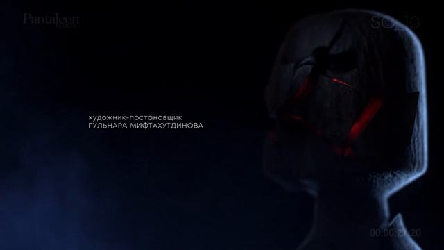 CHETVERTYJ OPEN TITLES