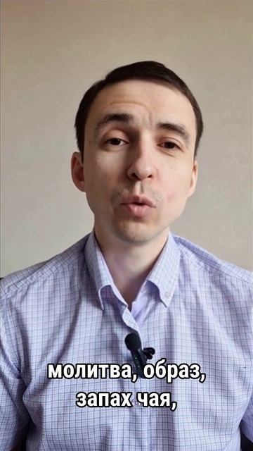 Смыслы как внутренняя гавань