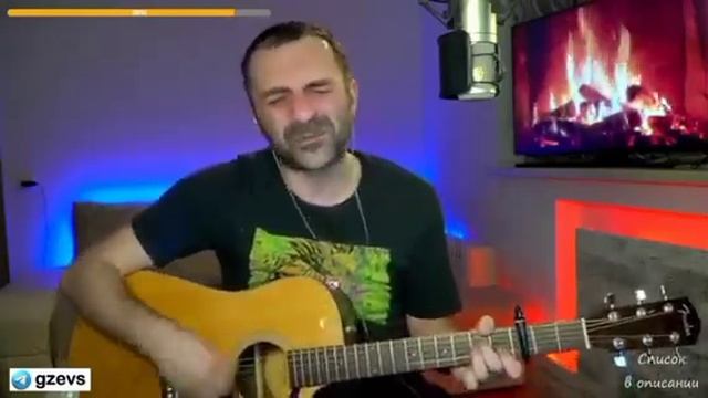 Раиль Арсланов - Цыганочка; Протопи мне ты баньку по белому...  (кавер В.С.Высоцкого)