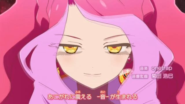 Опенинг: Звёзды Айкацу!