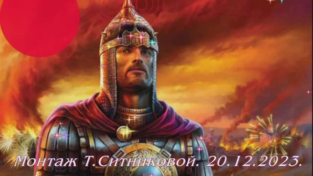 ГЕННАДИЙ КАМЕННЫЙ - ЗА ТИХОЙ РЕКОЮ - Монтаж Татьяны Ситниковой