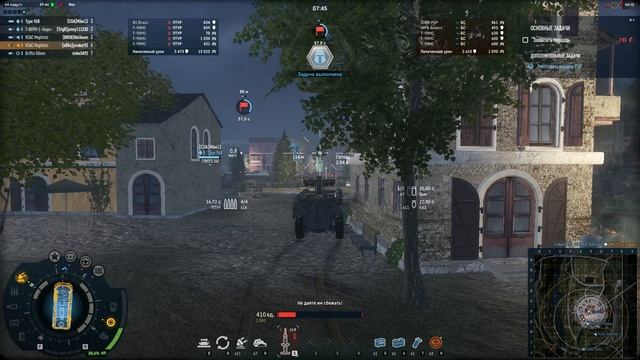 Armored Warfare VCAC Mephisto Операция БУРЕВЕСТНИК PVE (186,036) #1958