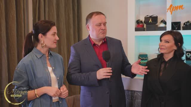 Модный Образ на телеканале АртПитер Выпуск 4 - Бутик PATRIZIA