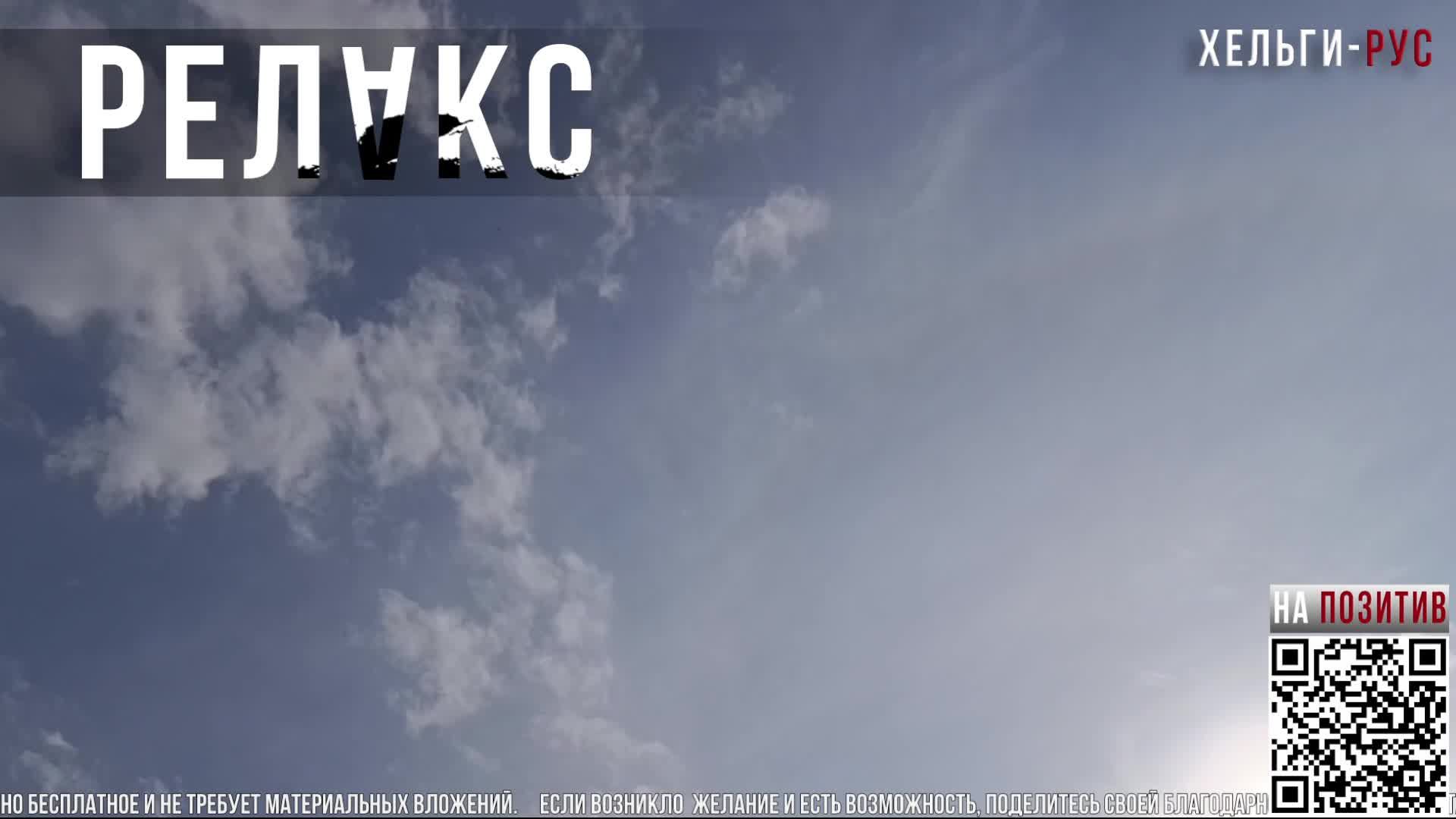 AI on Relax 05 На волнах релакса.Гармония нейронов.Расслабляющая музыка.Глубокий Сон.Медитация.