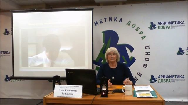 Повышать нагрузку, чтобы сбыться