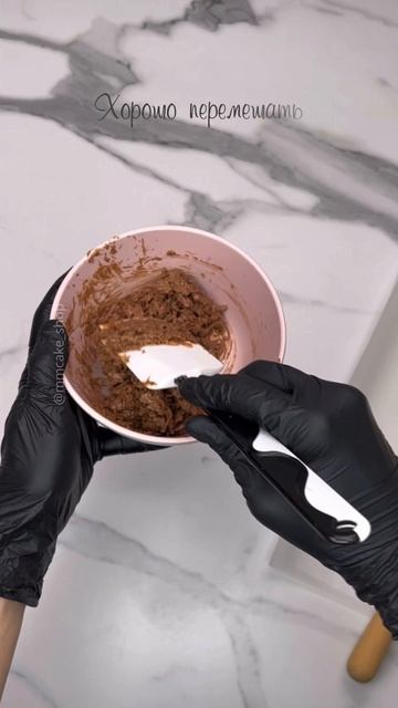 Рецепт хрустящей прослойки для десертов!