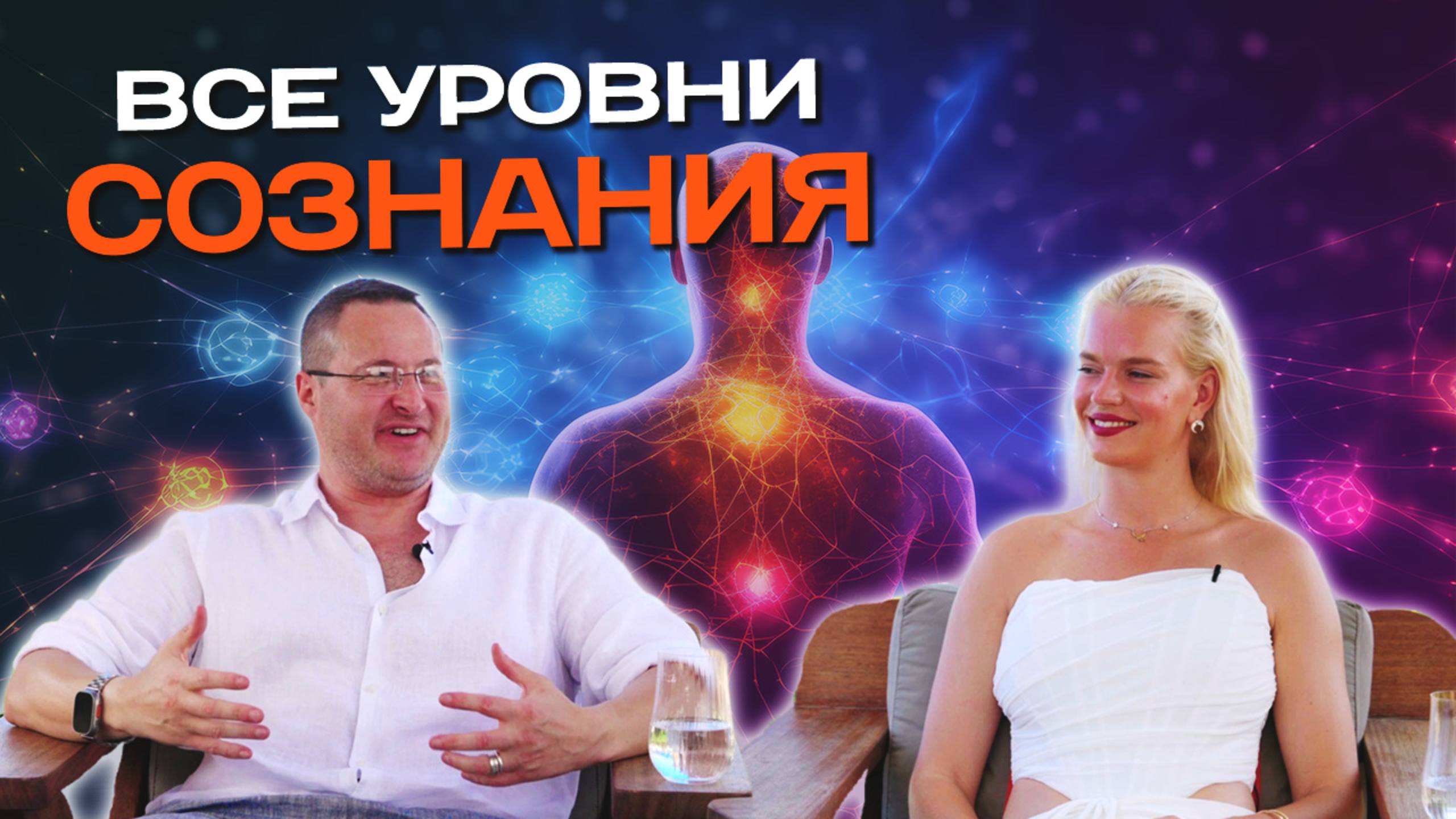 В чем причина Страданий и Трудностей❓