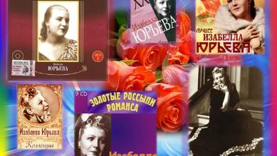 Сердиться Не Надо_На Карнавале_Д.Дорман_Наталья Иванова_Юбилей 55-75_сан.Жемчужина Моря_28 янв 24 г.