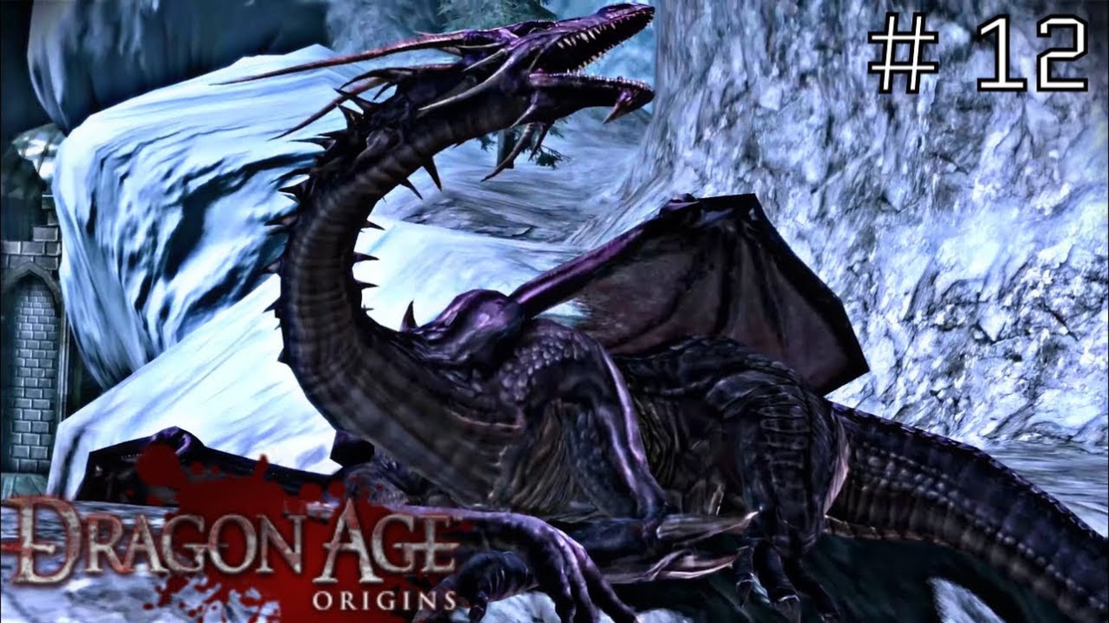 Высший дракон - Dragon Age: Origins - Часть 12