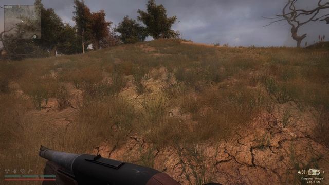 Прохождение STALKER Lost Alpha Enhanced Edition ЧАСТЬ 7