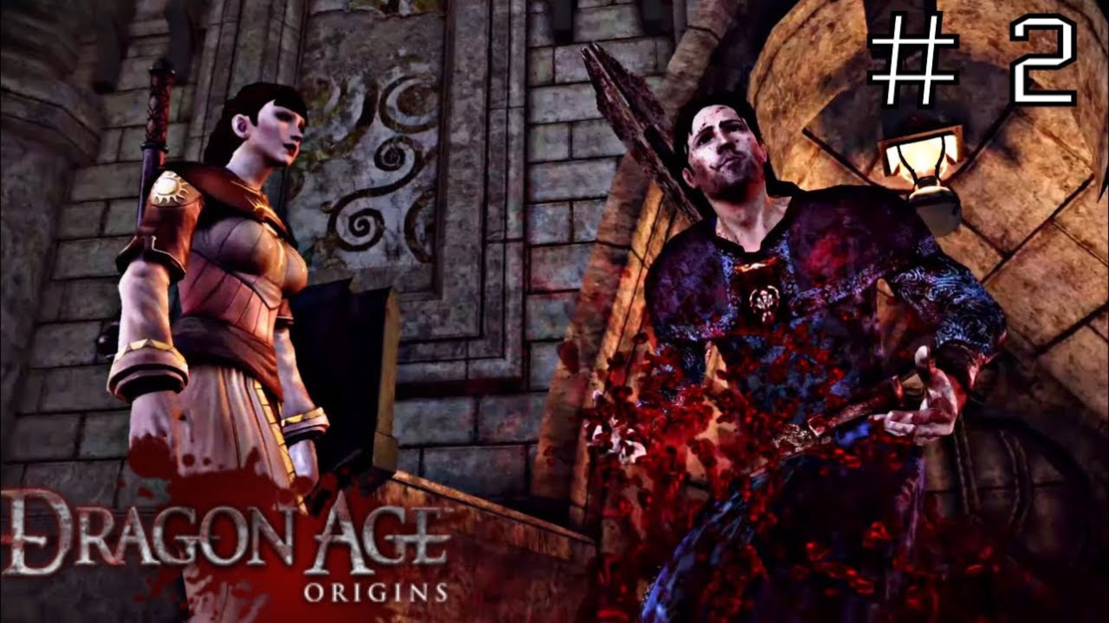 Магия крови - Dragon Age: Origins - Часть 2