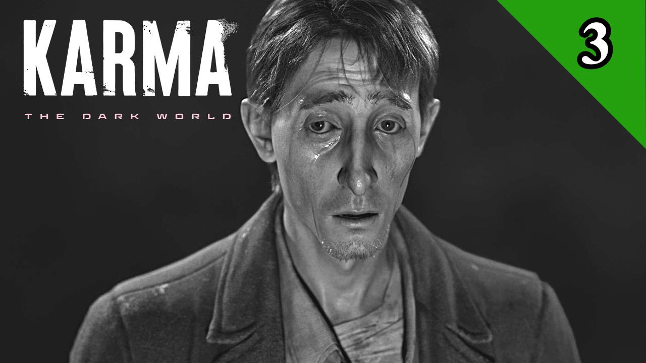 Karma: The Dark World 2025 \ Бедный Шон =(. Прохождение 3