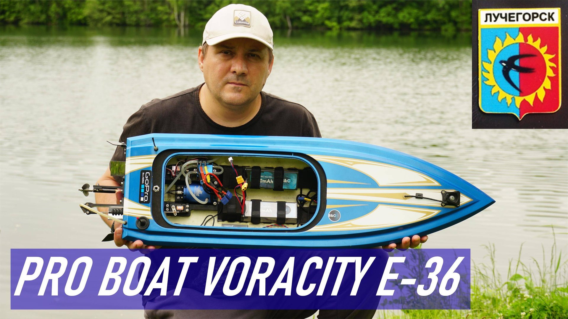 Запуск катера Proboat Voracity E-36 после подручного ремонта приводного вала, озеро в карьере