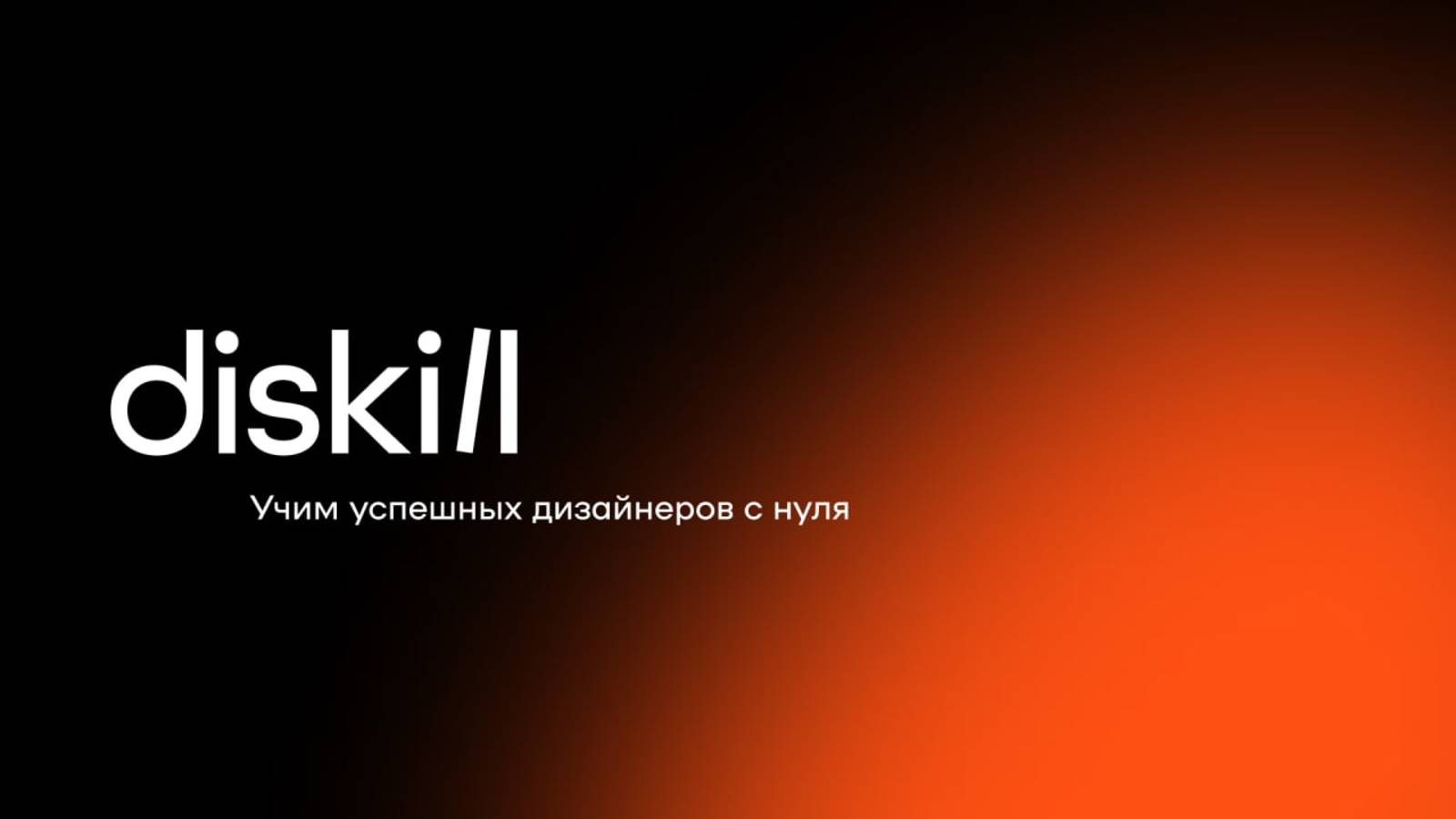 10.06.25 экскурсия на 2 строящихся объекта со строительной компанией Пента в Санкт-Петербурге
