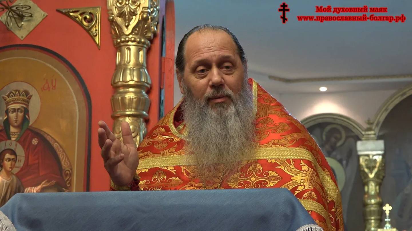 Праздничная проповедь в день памяти Собора Архистратига Михаила (21.11.2015)