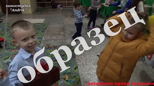 день рождения