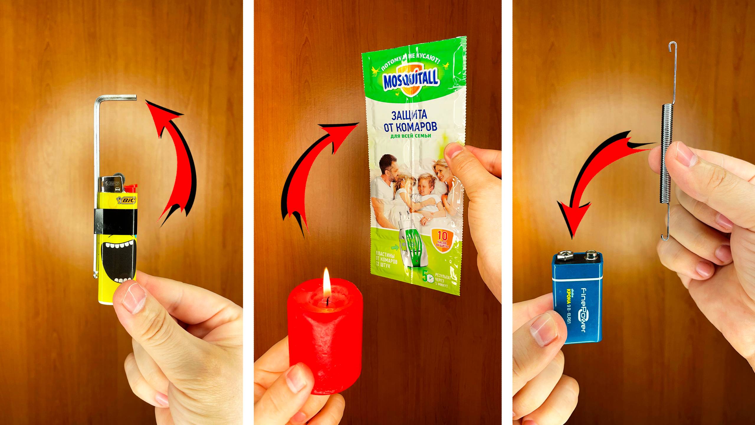 Как ИСПОЛЬЗОВАТЬ ПЛАСТИНЫ от КОМАРОВ без ФУМИГАТОРА?! ОГОНЬ от БАТАРЕЙКИ! Как ПРОЖИГАТЬ ОТВЕРСТИЯ?!