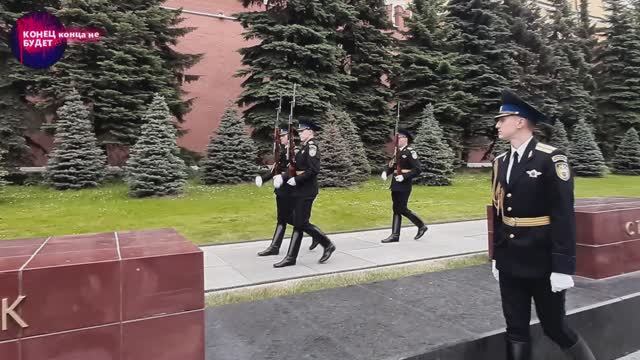 Москва. Александровский сад, смена караула и не только.