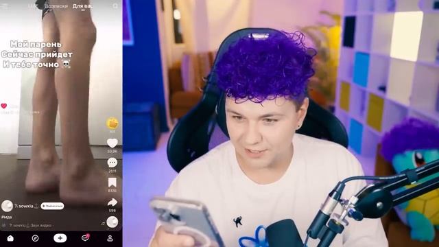 Милс PLAY - АЛЬТУШКИ из LIKEE 😱  ЧТО ТВОРЯТ В Лайке 😂 ПОПРОБУЙ НЕ ЗАСМЕЯТЬСЯ в LIKE