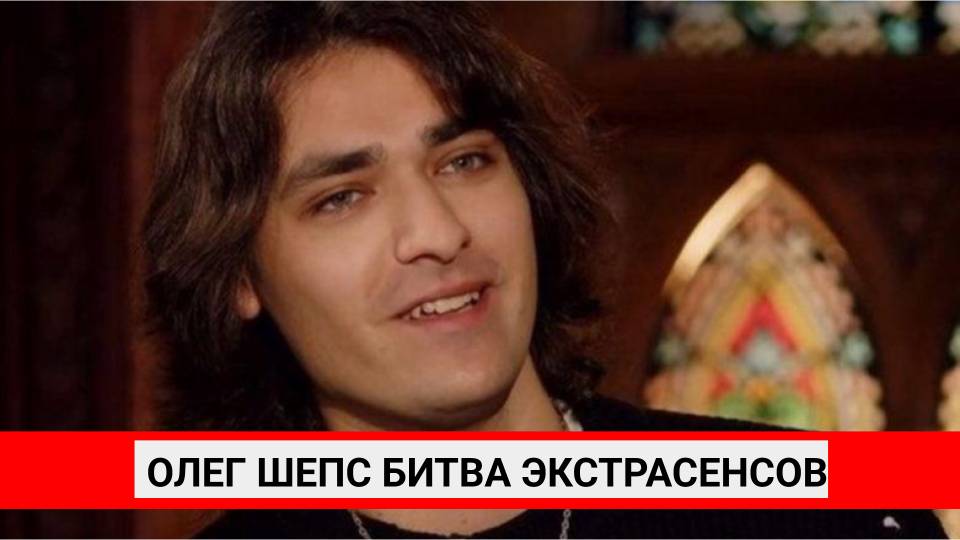 🔮 Олег Шепс: Рекомендуемые фильмы и книги для просмотра и чтения 2025