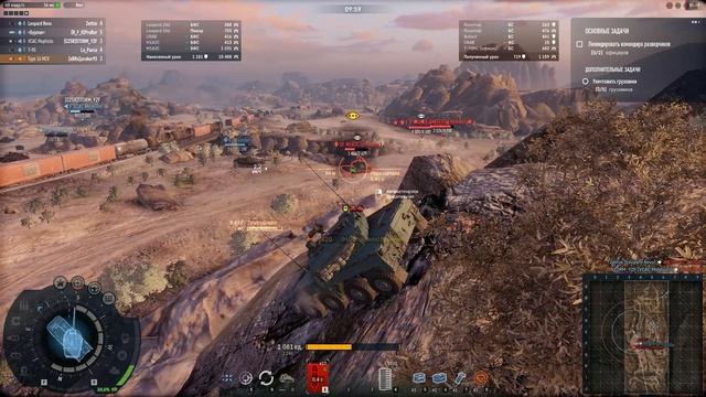 Armored Warfare Type 16 MCV Операция ЦЕРБЕР PVE (144,923) #1960