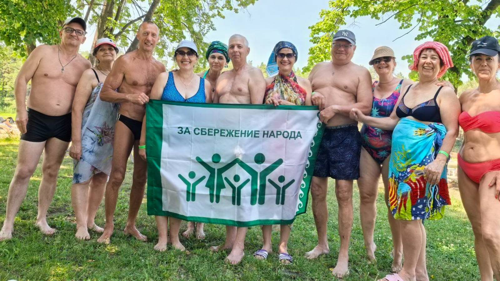 Открытие "Лето с АРГО". 12 июня 2025