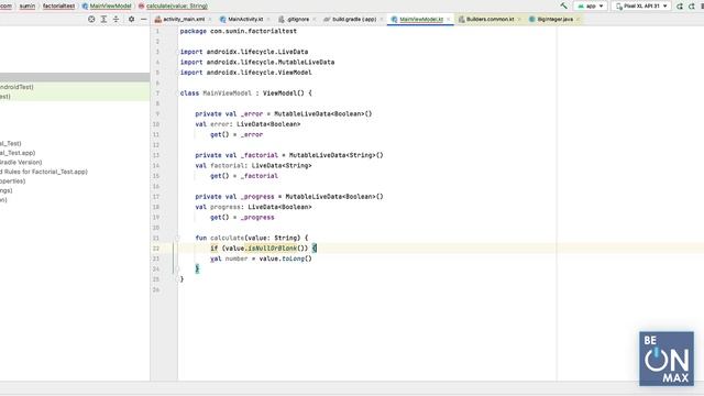 3.Создание приложения Factorial