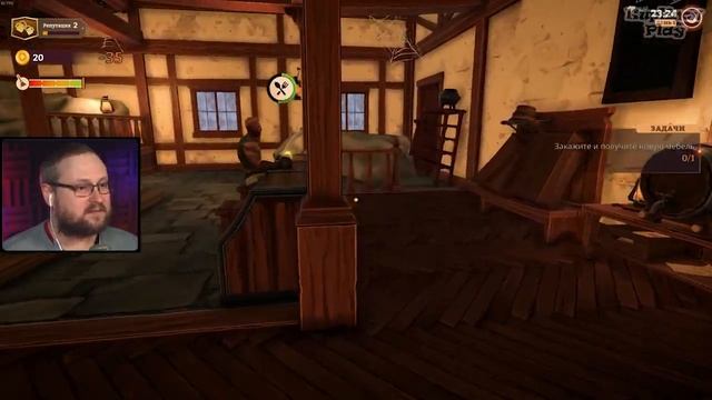 КУПЛИНОВ ОТКРЫЛ ТАВЕРНУ ► Tavern Manager Simulator #1