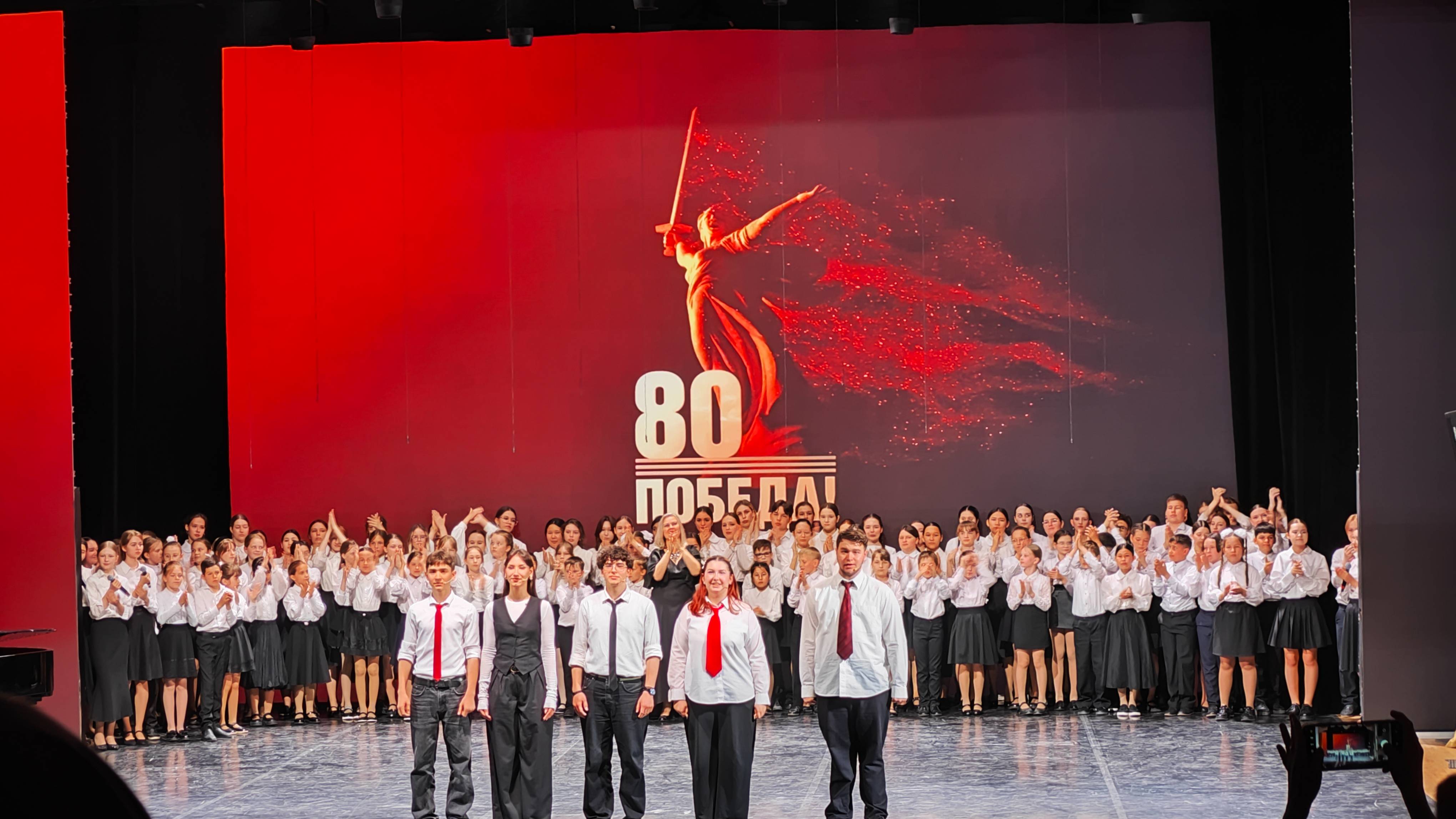 🔥День Победы: Концерт в честь 80-й годовщины Великой Отечественной Войны! 🔥