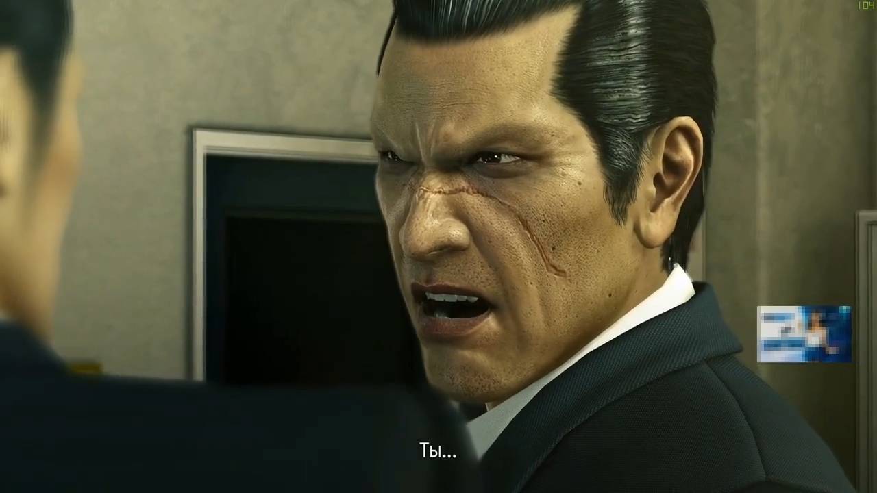 Maddyson - играет в Yakuza 0