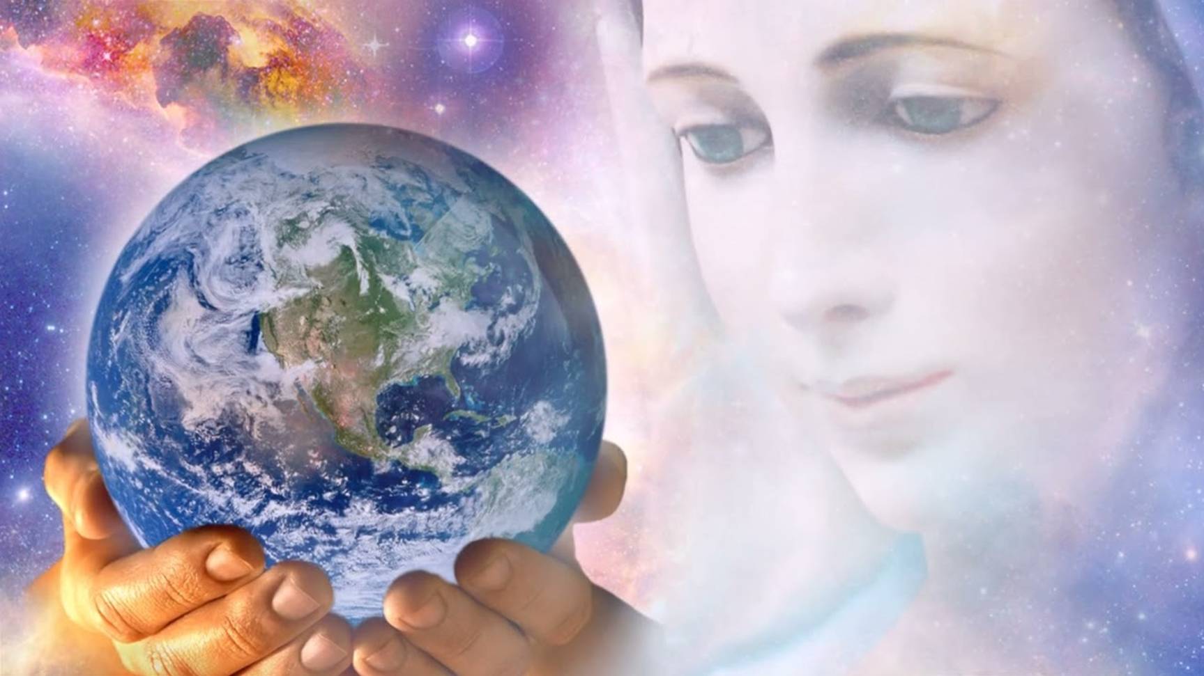 Розарий Мира.