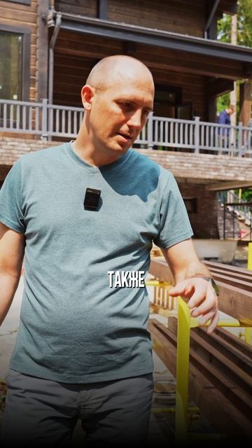 КРАСИМ ЗАБОР ДЛЯ ШИКАРНОГО ДОМА! #shorts