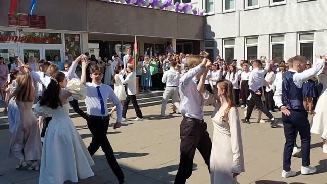 Самый классный выпускной вальс. Беларусь. Вальс выпускников 2024 /waltz on the prom