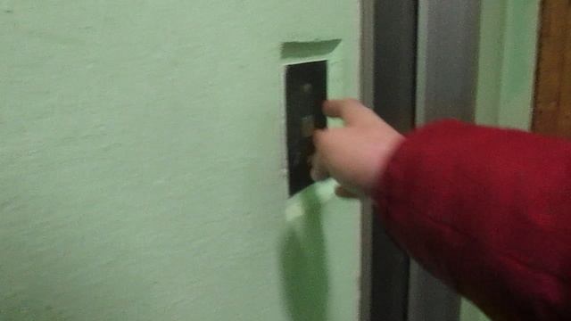 14-и этажная секция ! Лифты КМЗ @ г. Москва, ул. Новомарьинская, д. 28-1 (2431)