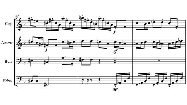 Фуга №2 ре минор. Дополненная версия. Композитор Константин Михайлов. Fugue 2 d moll.
