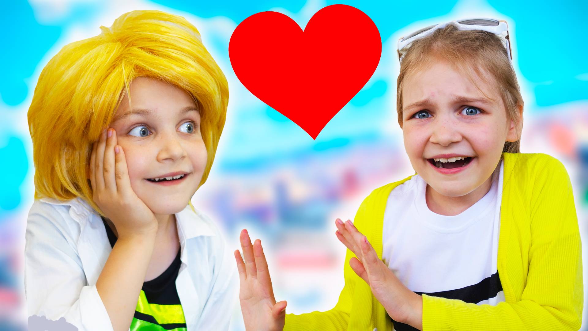 Адриан влюбился в Хлою?! 💘 Зелье сработало не так, как планировалось…