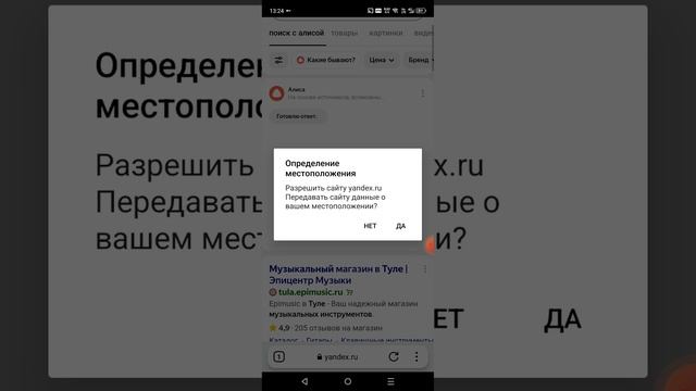 Поле плюс 10 сезон 12 серия Не отгадал самое сложное слово в супер-игре