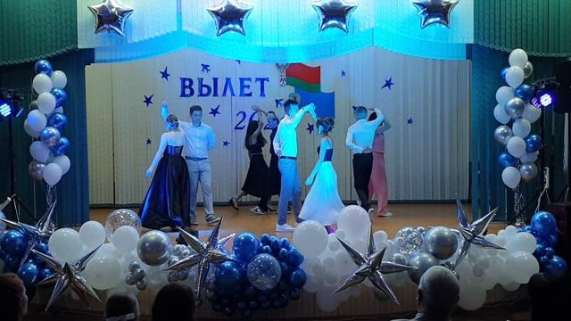 Самый классный выпускной вальс. Беларусь. Вальс выпускников 2024