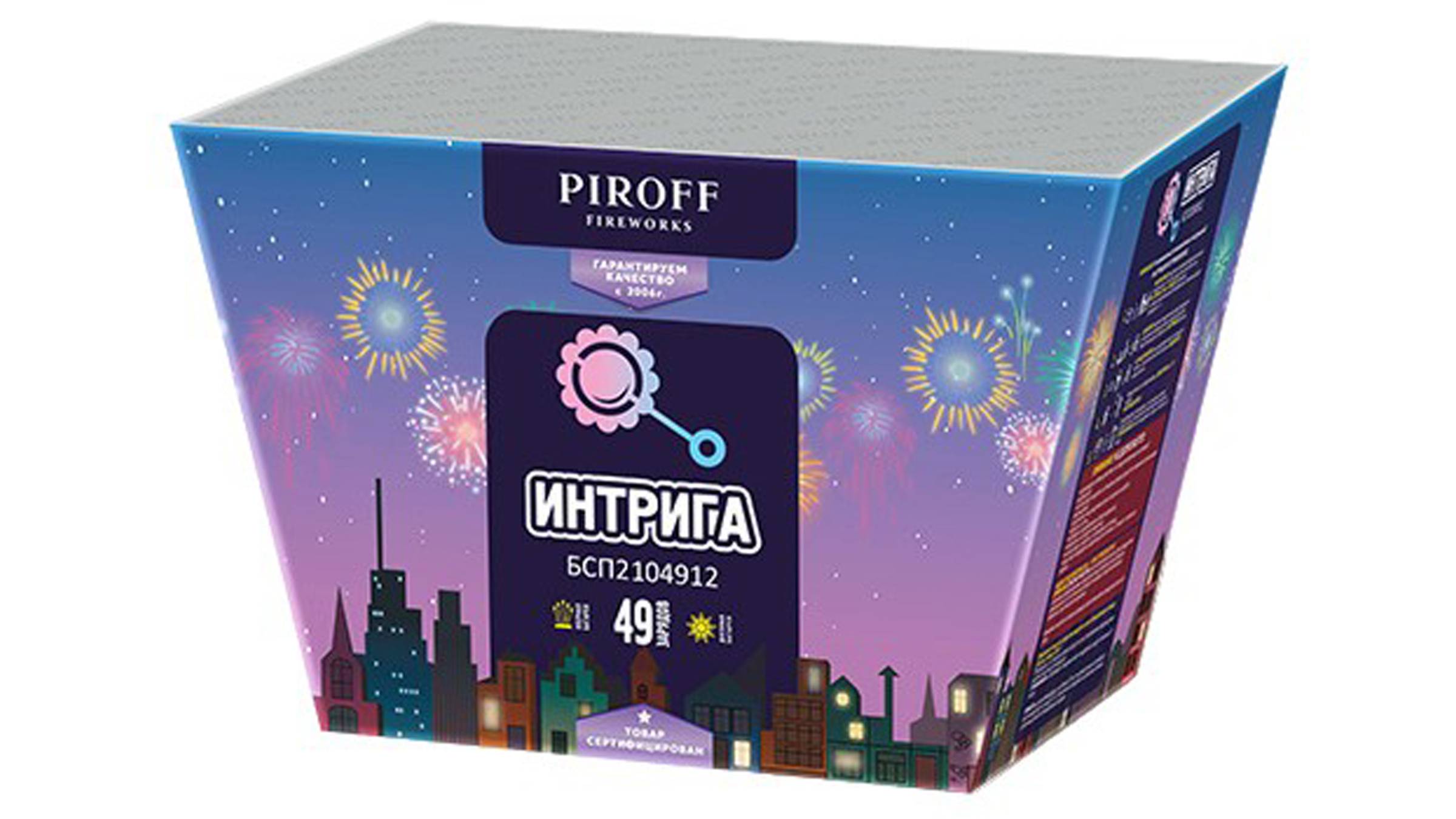 БСП2004912 / БСП2104912 Дневной веерный салют для Гендер-пати "Интрига" (1,2" х 49 залпов)