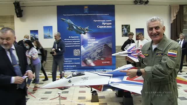 Презентация книги "Глубокое погружение в небо" автор Артур Саркисян (Часть первая)  20 .01.2022г.