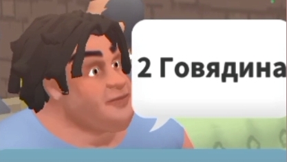 Работаю в РЕСТОРАНЕ! Обучалки ОБСЛУЖИВАЕТ ПОСЕТИТЕЛЕЙ, но они СТАЛИ КОВЕРКАТЬ РЕЧЬ!