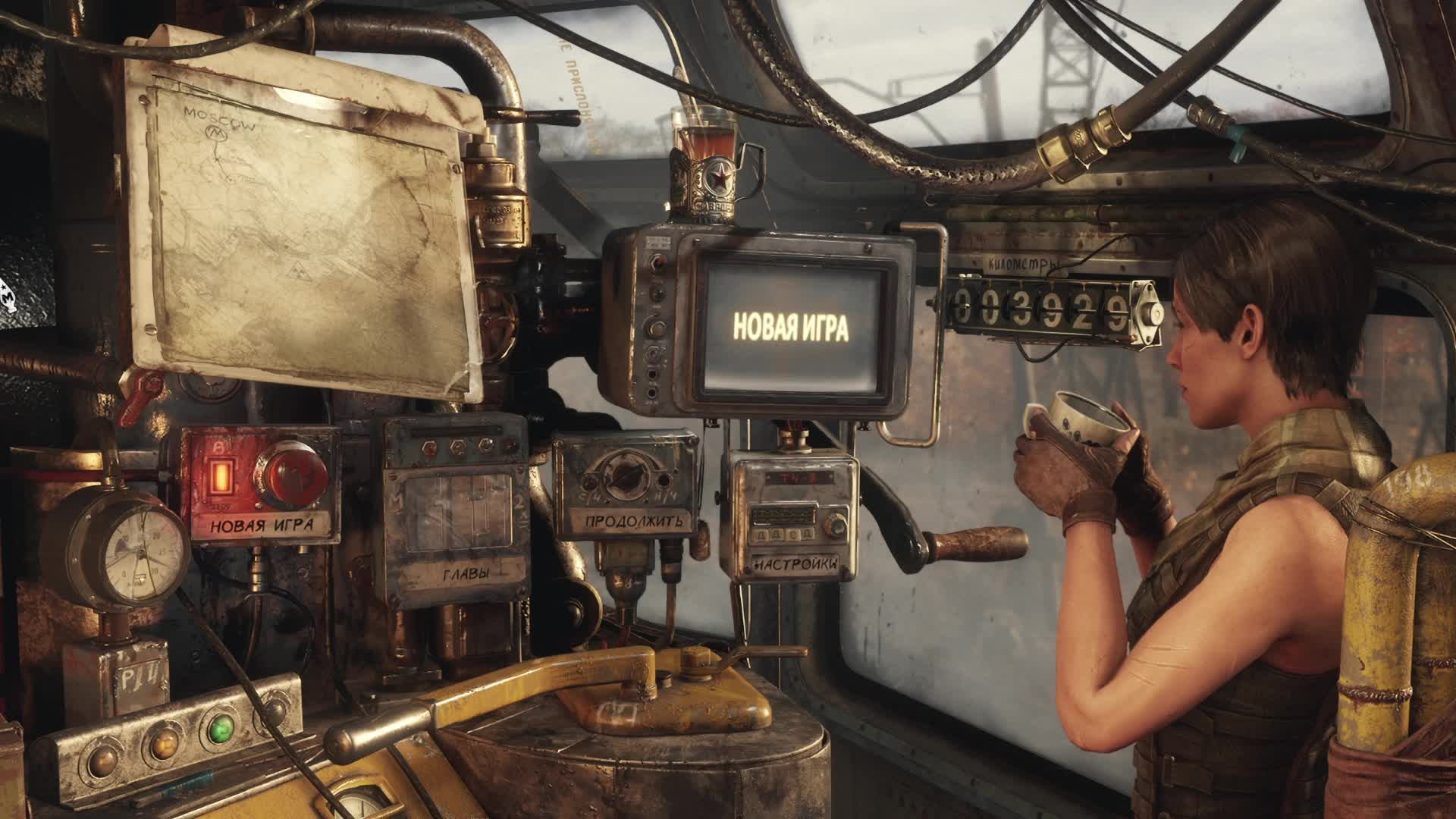 Metro Exodus : Прохождение | Часть 9 - Добыча топлива