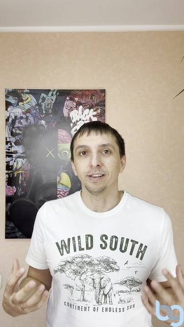 Рекомендация на книгу: Джон Стрелеки - Все хорошее приходит к тем кто следует за своим сердцем