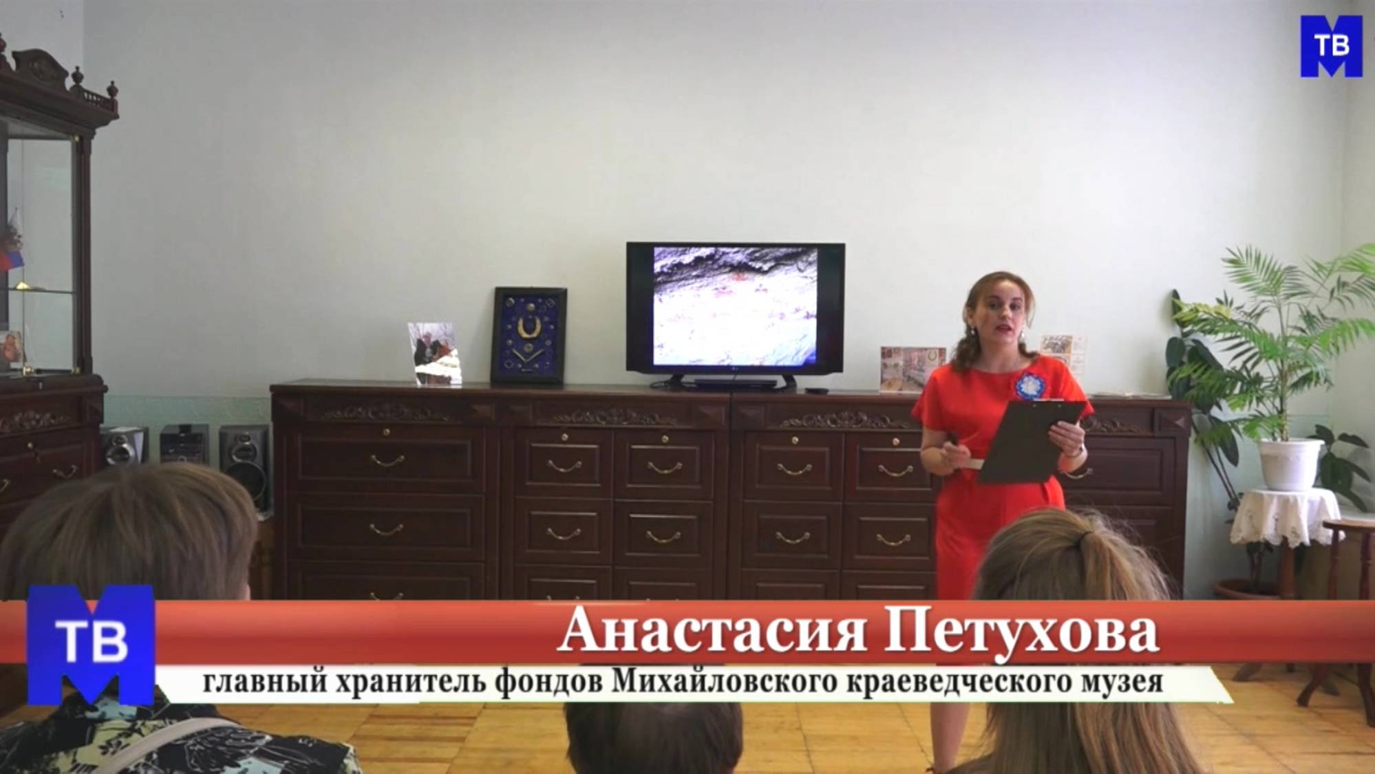 Первое одомашнивание лошадей было здесь.