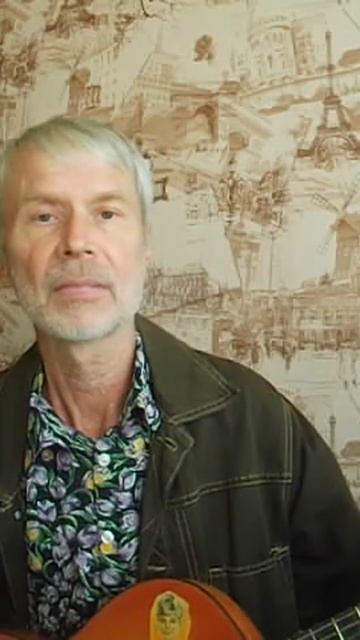 Pink Floyd - Mother - На русском - отрывок 2