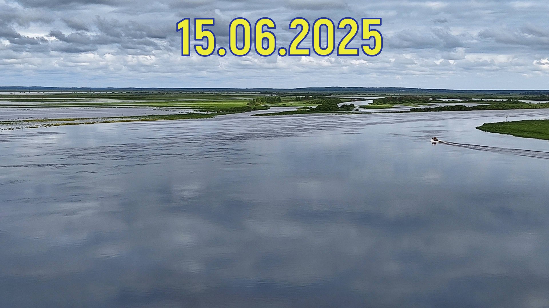 Половодье 2025 на Конде