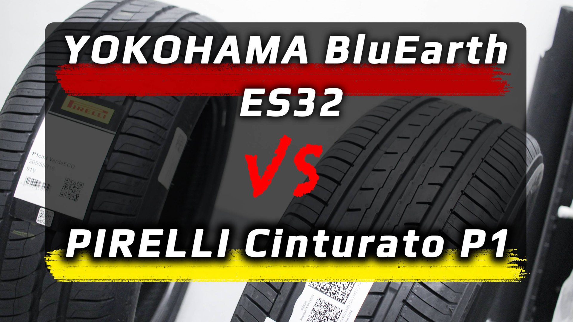 Yokohama ES32 или Pirelli P1 - какие шины лучше?