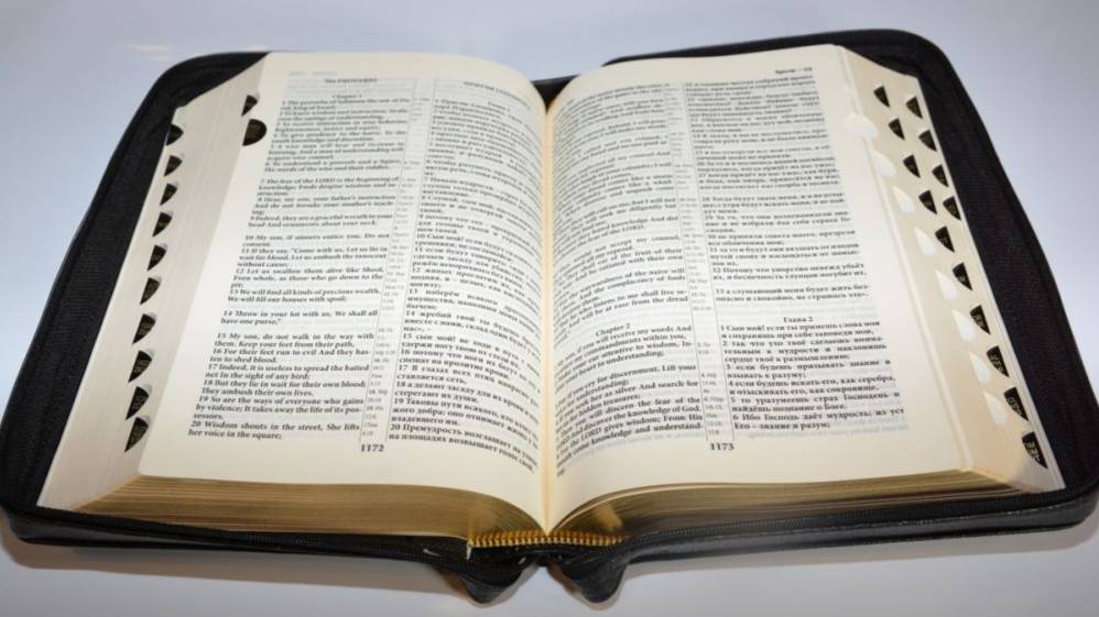 15.06.2025  Вера, упорство и смирение