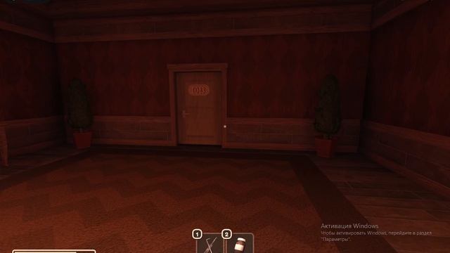 Он Приехал Умирать (DOORS)